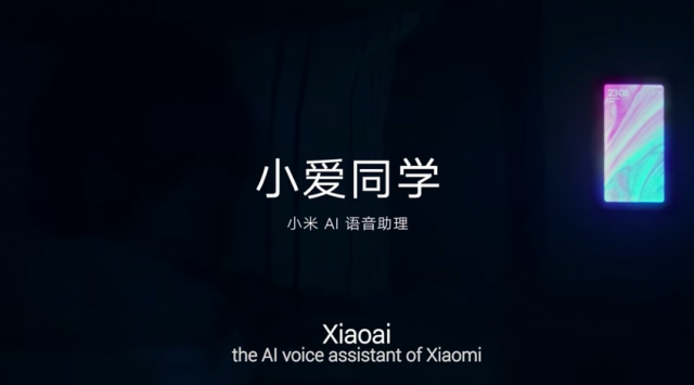 Δείτε τον virtual assistant της Xiaomi, Xiao AI, για πρώτη φορά στην ... Δείτε τον virtual assistant της Xiaomi, Xiao AI, για πρώτη φορά στην ...