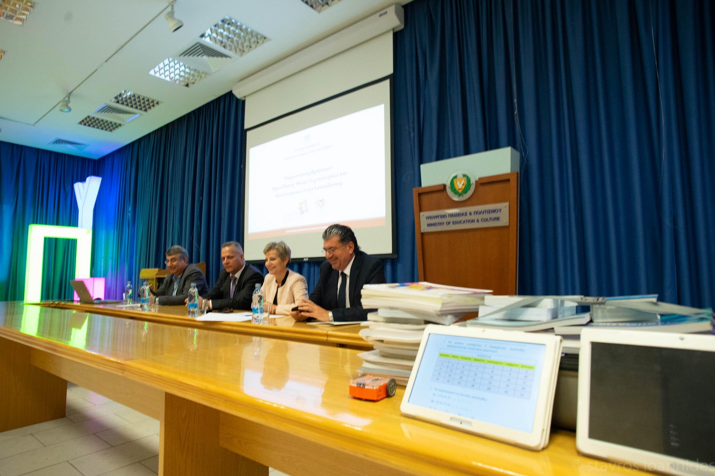 Δράσεις για την προώθηση των νέων τεχνολογιών και της καινοτομίας στην ...