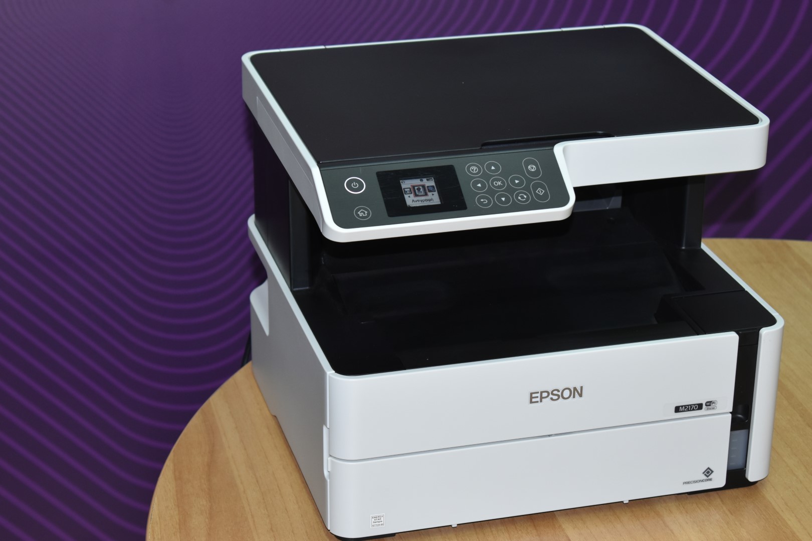 Epson M2170 Review: «Yψηλή απόδοση και οικονομία στο… maximum ...