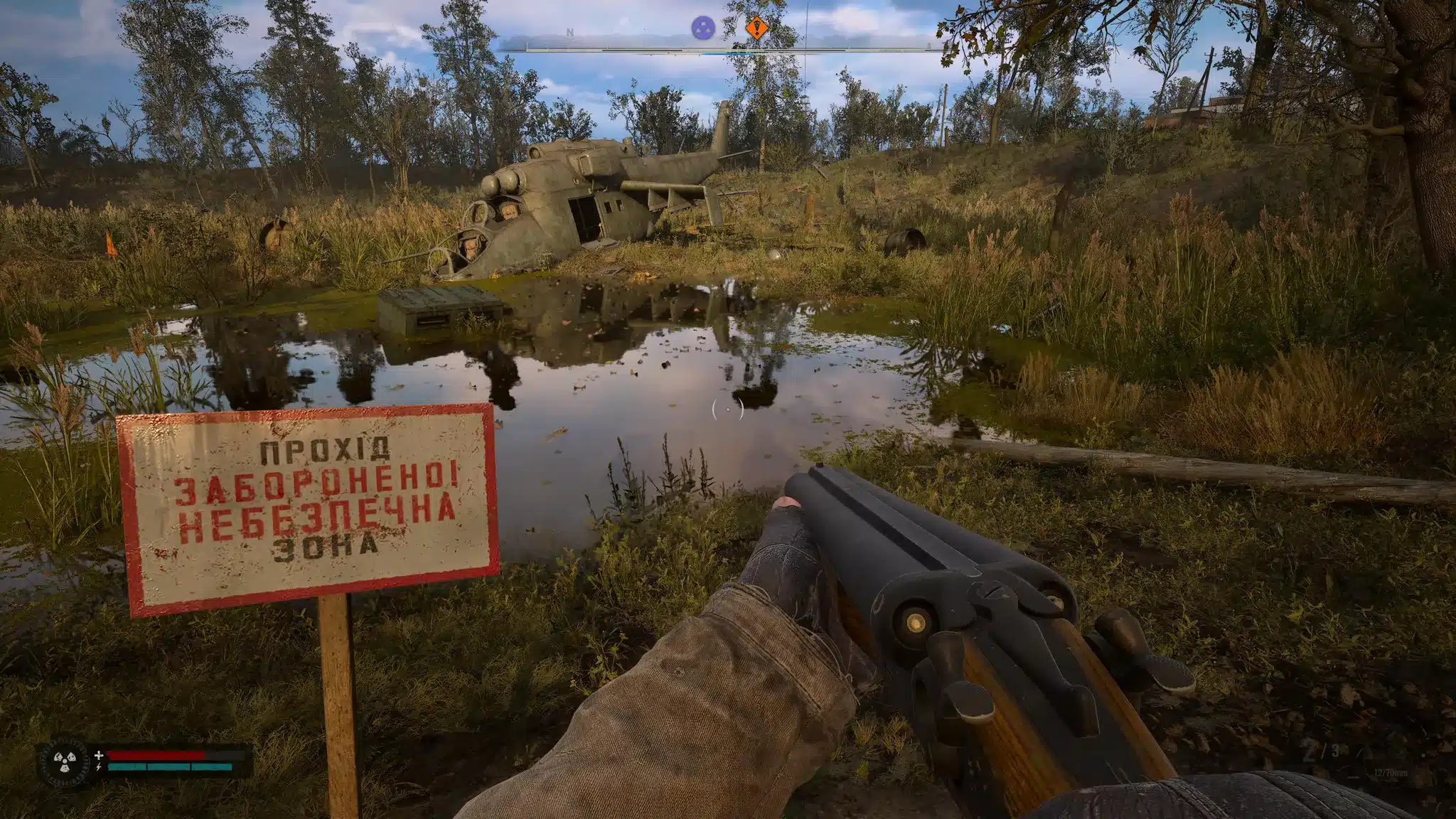 Stalker 2: Heart of Chornobyl Review (PS5 version) - Digital Life